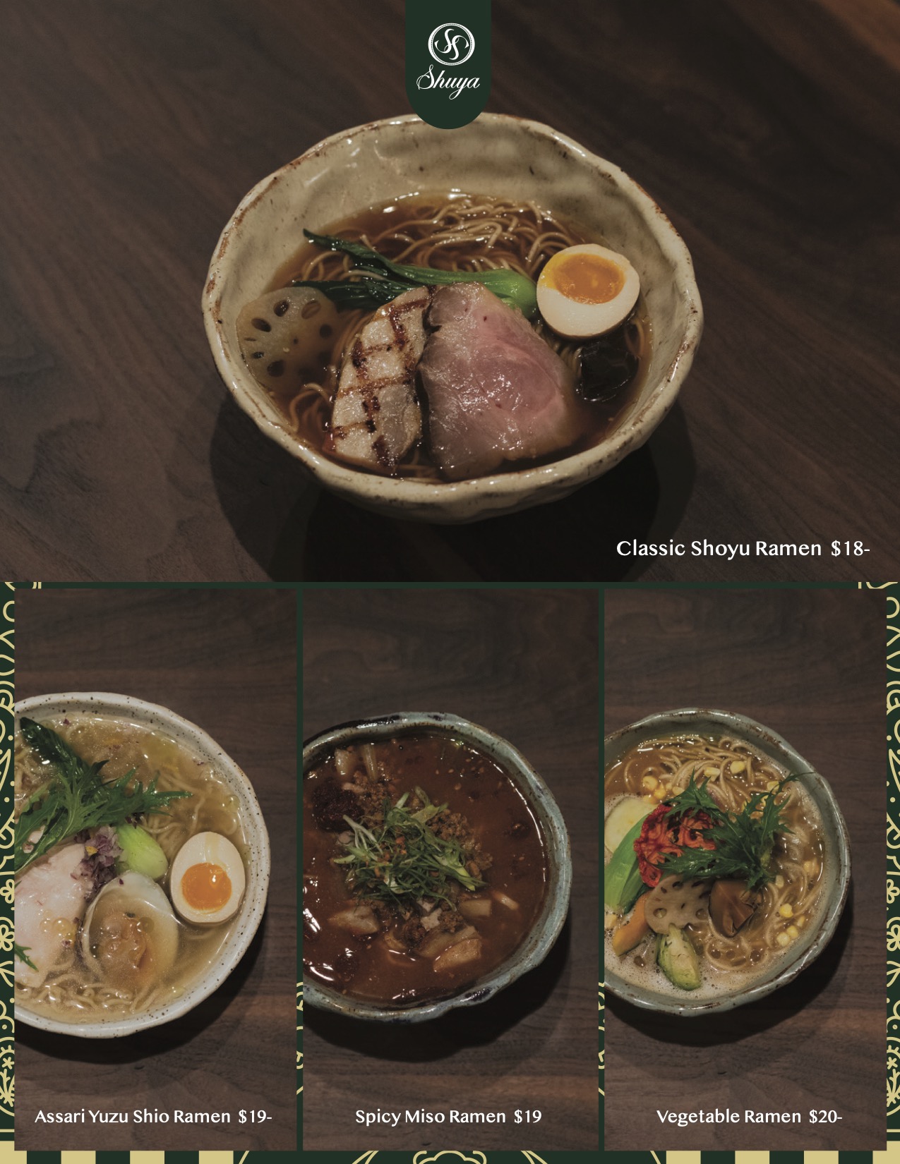 Shuya